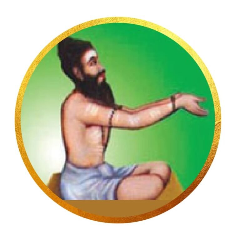 18 - Siddhas - Sri Agasthiyar Lingam Spiritual Consultancy and Tourism
