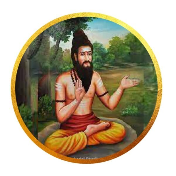 18 - Siddhas - Sri Agasthiyar Lingam Spiritual Consultancy and Tourism