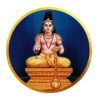 18 - Siddhas - Sri Agasthiyar Lingam Spiritual Consultancy and Tourism